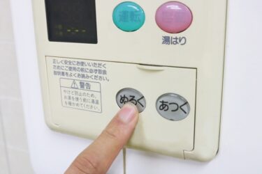 The Complete Guide to “Zenbu” vs “Subete” in Japanese – Understanding ...